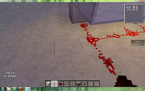 『我的世界』——『奶茶』de密码门教程