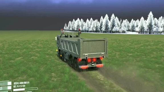 #抖音小助手 #卡车司机 #卡车 卡车容易侧翻