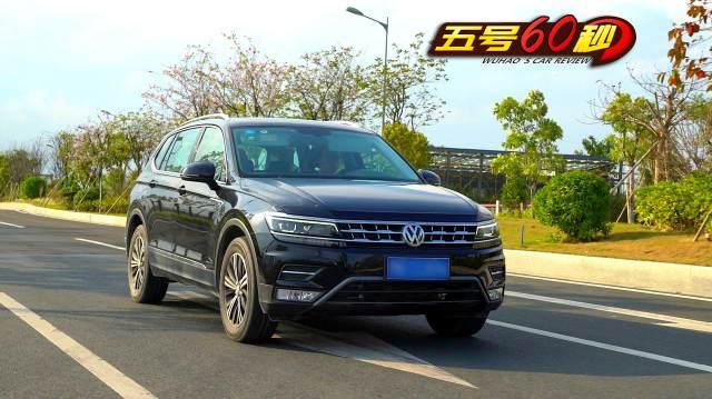 浅谈大众途观L的DQ500双离合变速箱!