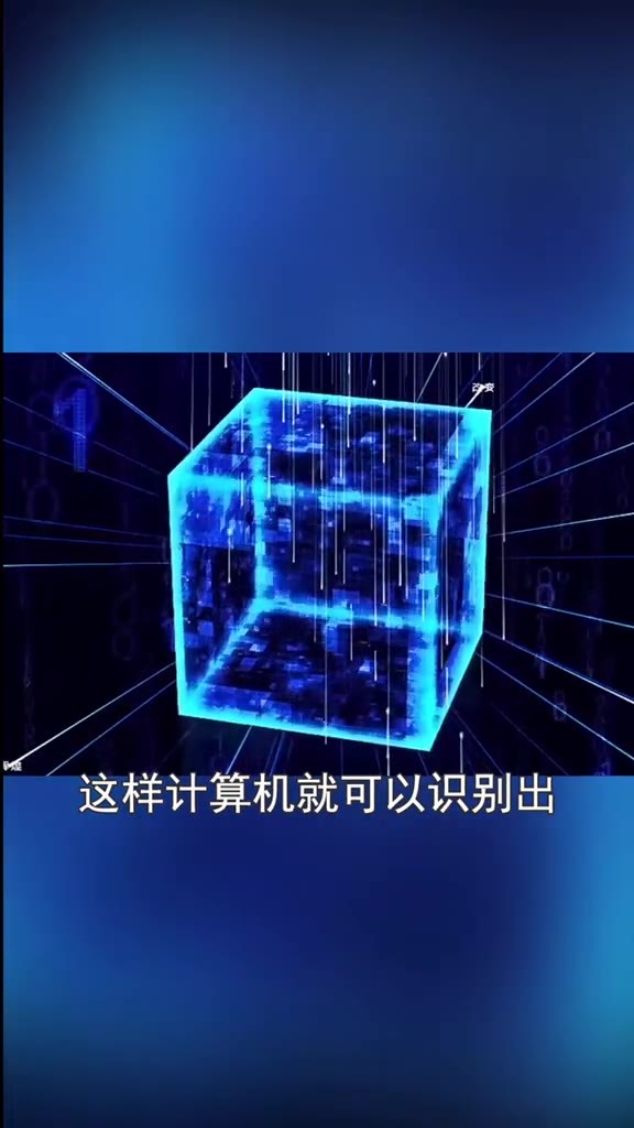 你知道二维码是怎样形成的吗?