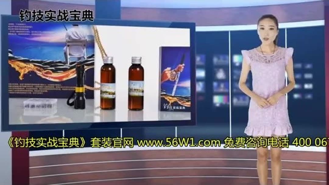 钓鱼配料方法 夜钓使用夜光棒的巧妙用法