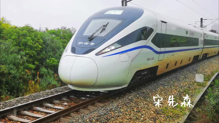 CRH1A-A担当D673厦门-深圳北,近距离清晰可见车厢内旅客