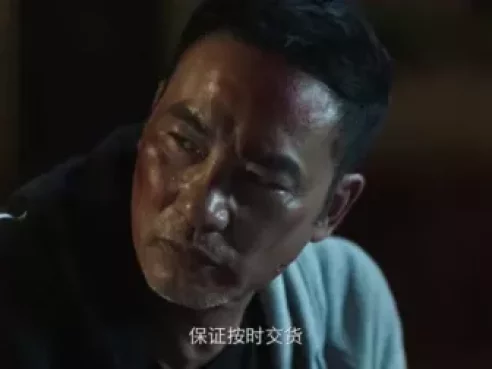 破冰行动: 沉默的大多数 第一制毒村塔寨村民!