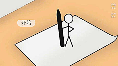 【小熙解说】小纸人 一个火柴人被智障主人抛弃的感人故事!
