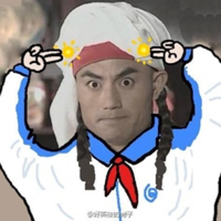 小红同学带你看世界 