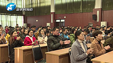 《中医药法》普法宣传活动启动仪式在郑州澍青医学高等专科学校举行