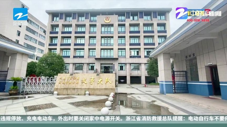 记89分罚款3760元! 违法41次竟还敢上路