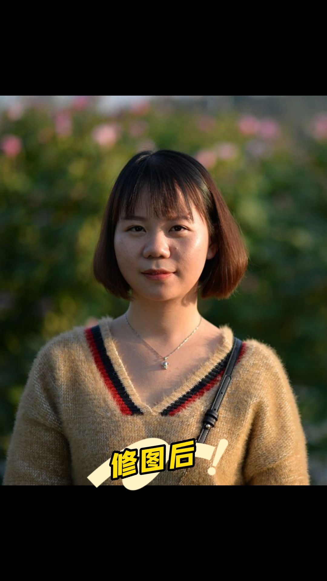 写真生活照精修PS修图中…