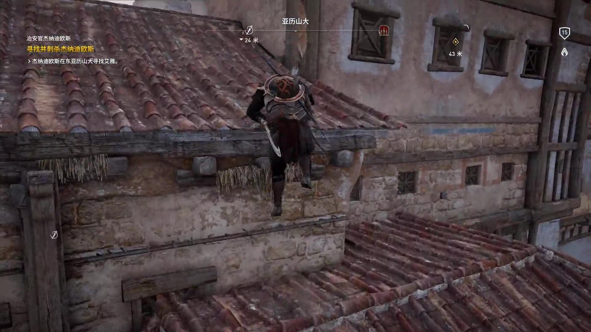 《刺客信条 起源》初见实况 第五期 袖剑不能乱用 真的