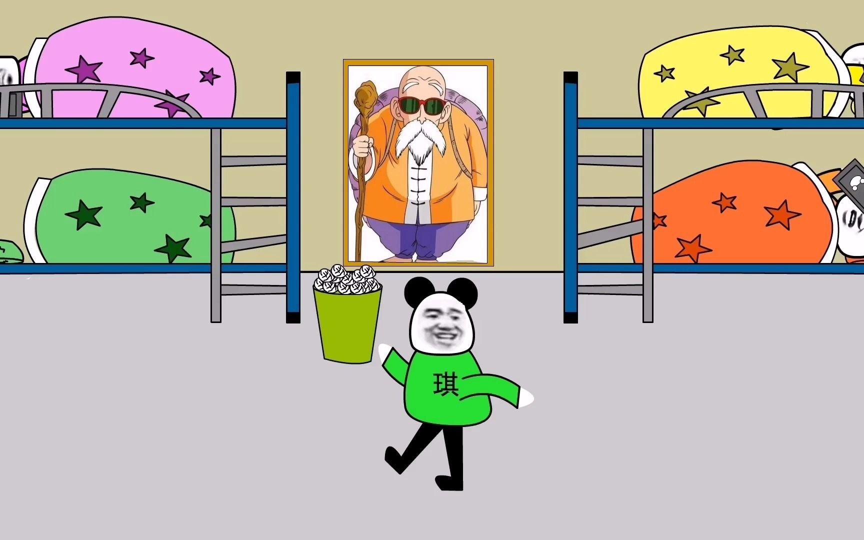 【沙雕动画】那次为了解救沉迷酒吧的好友,我化身为钢管舞王