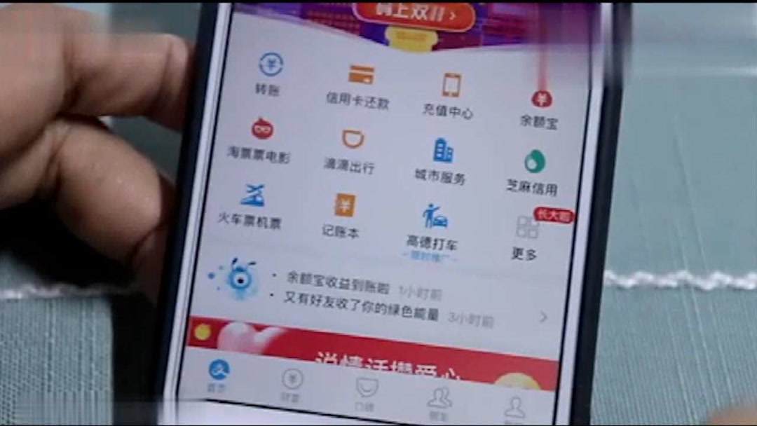 支付宝花呗怎么关闭?简单三步,告别月月还款!