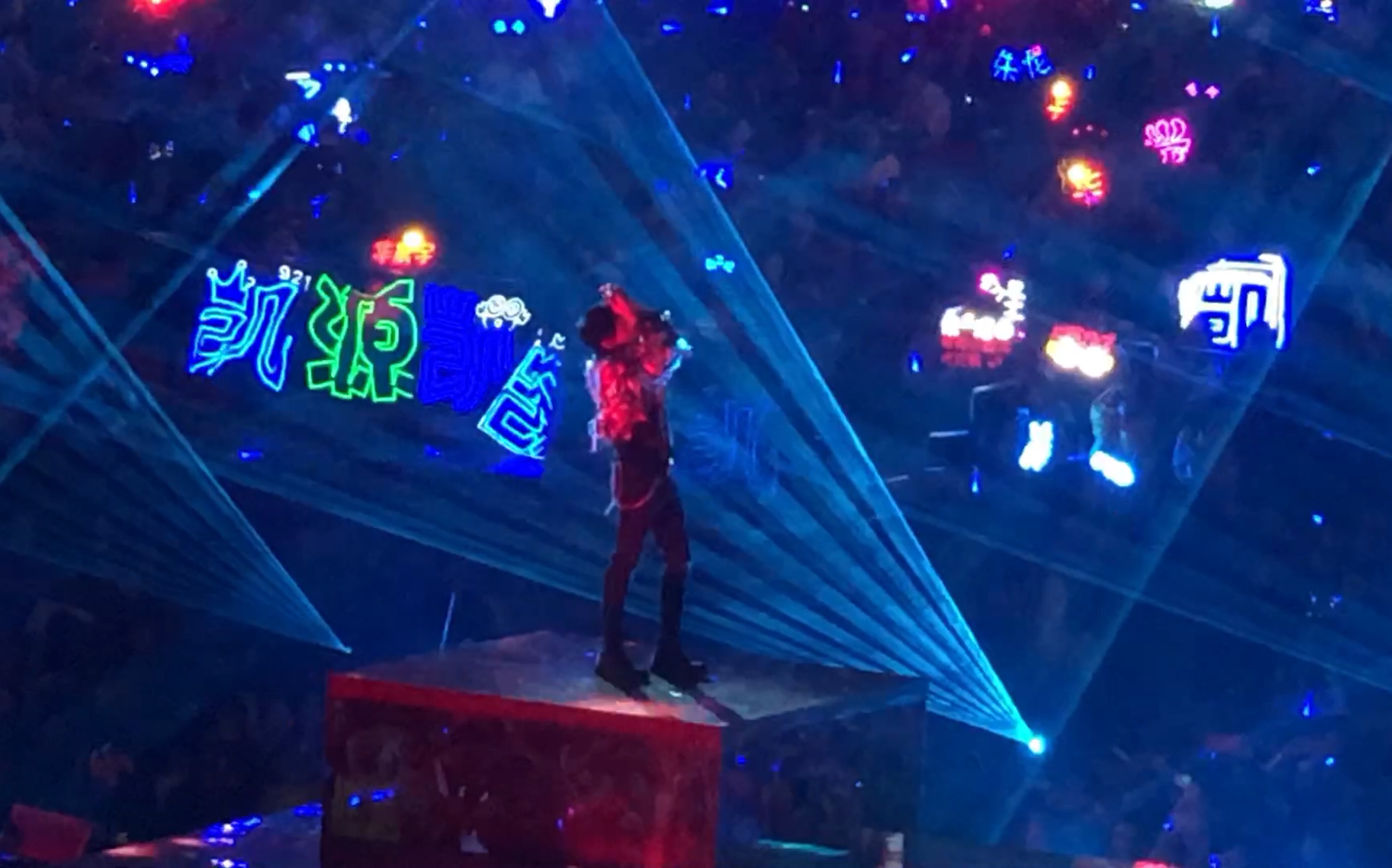 2019湖南卫视跨年演唱会华晨宇 蜉蝣+斗牛饭拍