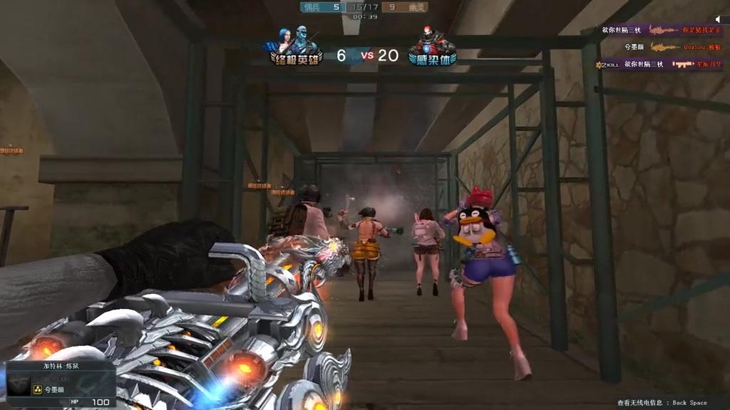 CF多人生化:我能想到最幸福的事儿!就是默默地偷屁股反杀你!