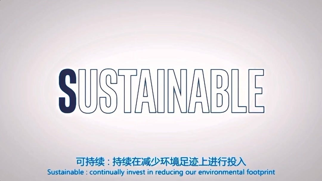 英特尔2030战略及目标定了,你看懂RISE了吗?