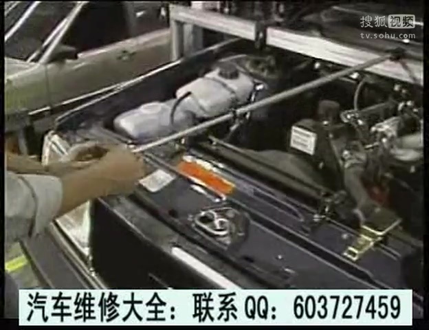 汽车维修视频教程--_汽车车身修复教程-15