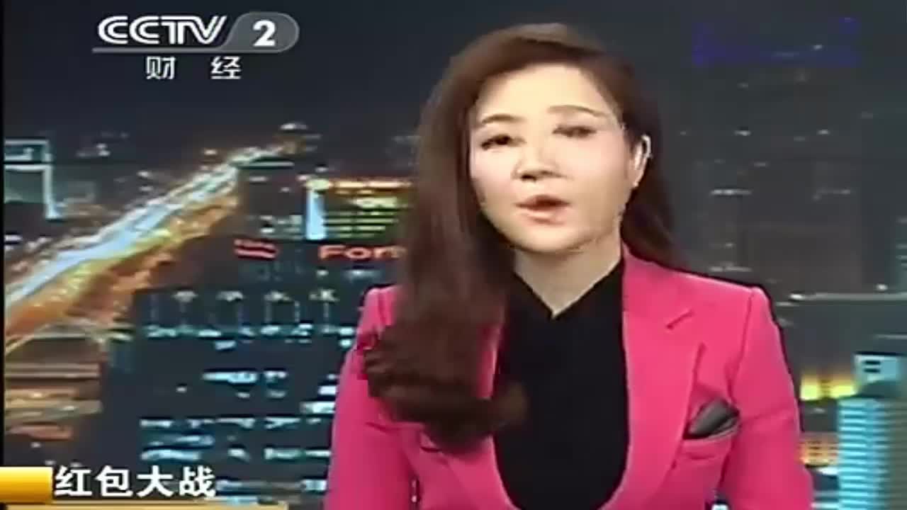 腾讯再次推出微信支付新规,这次是福利,望大家相互转告!