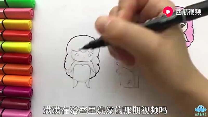 儿童绘画手工万众期待的纸娃娃人物满满的制作教程,终于来了