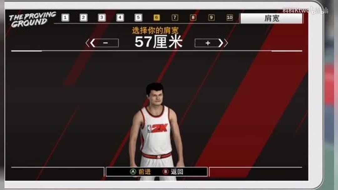 【Ktwo】NBA2K18生涯模式推荐控卫建模!必看!良心出品!控卫篇