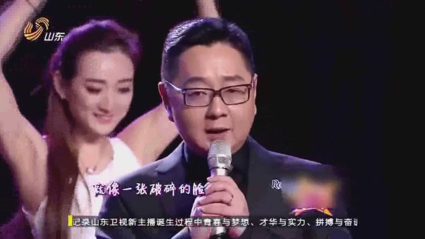 张绍刚主持你见过,唱歌你见过吗,一开口,心都化了!