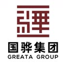 国骅集团GREATA 
