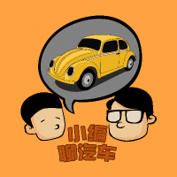 小编聊汽车 