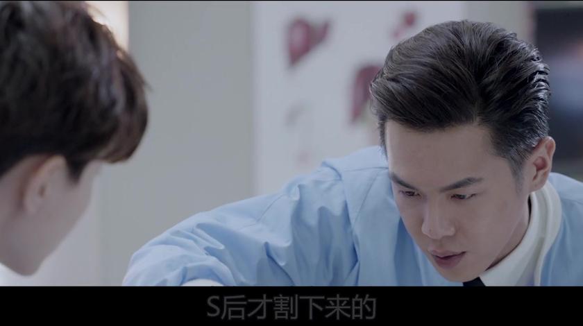 悬疑侦案剧《法医秦明》第二案 河底的无头S