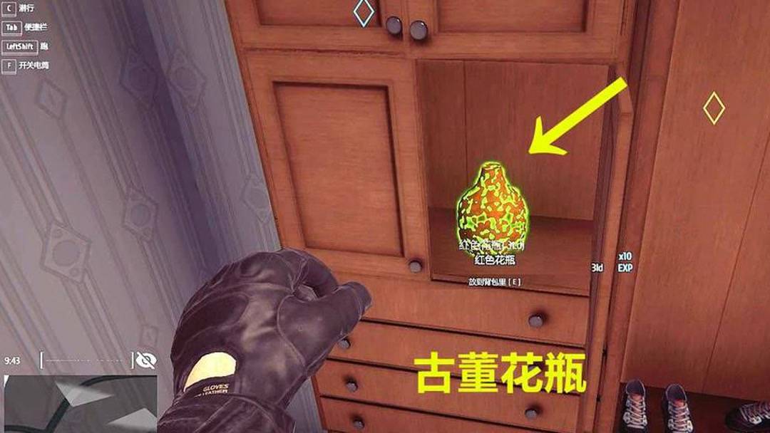 小歪玩游戏小偷模拟器7!今天偷个古董,发财了