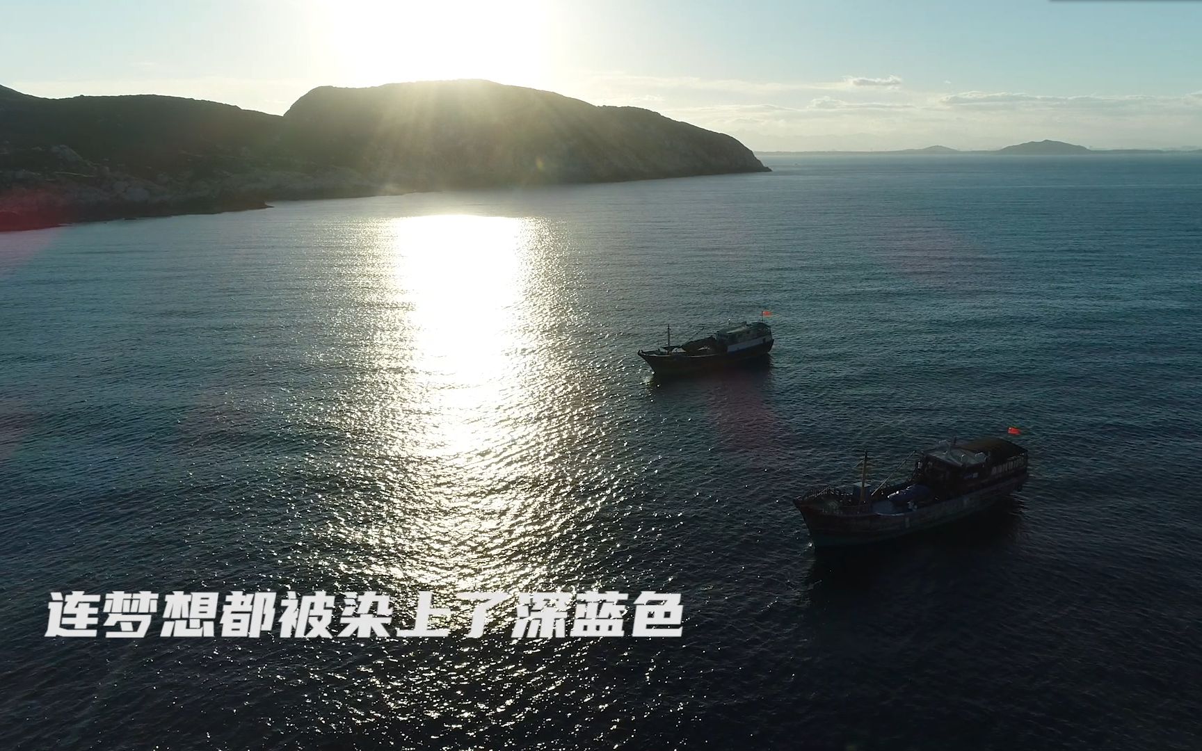 【高考帮出品】2021年江苏海事职业技术学院招生宣传系列短视频:...