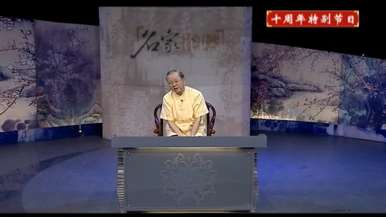做个实实在在的人 [孝就是道]