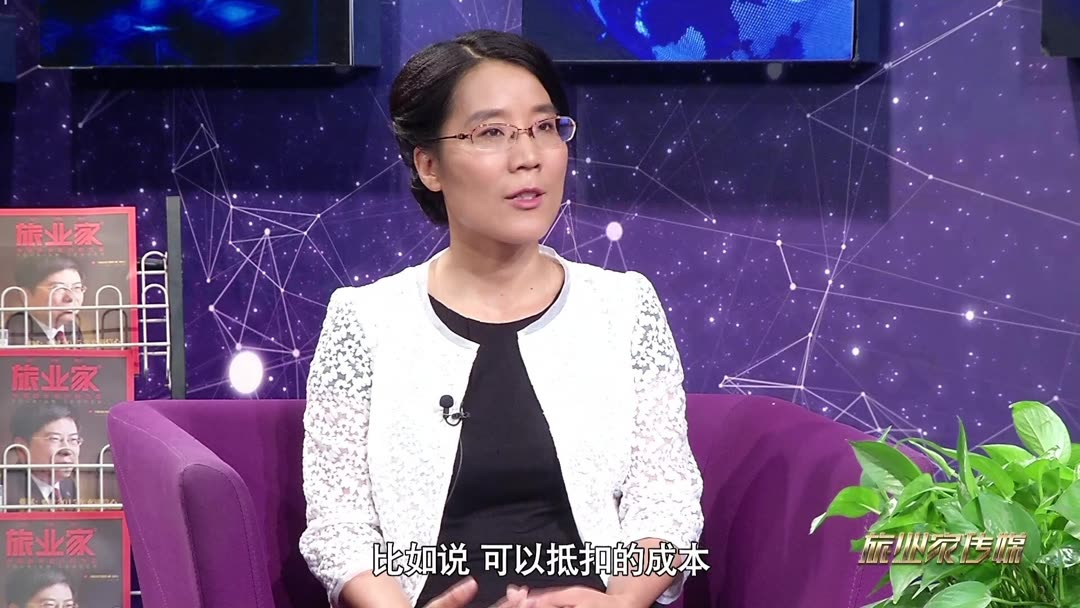 营改增后旅游会有啥变化——解读营改增