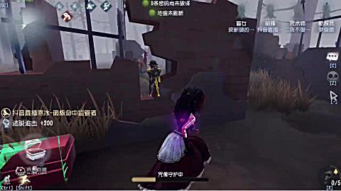 第五人格咒术师 把监管打的自闭啦 三哥解说