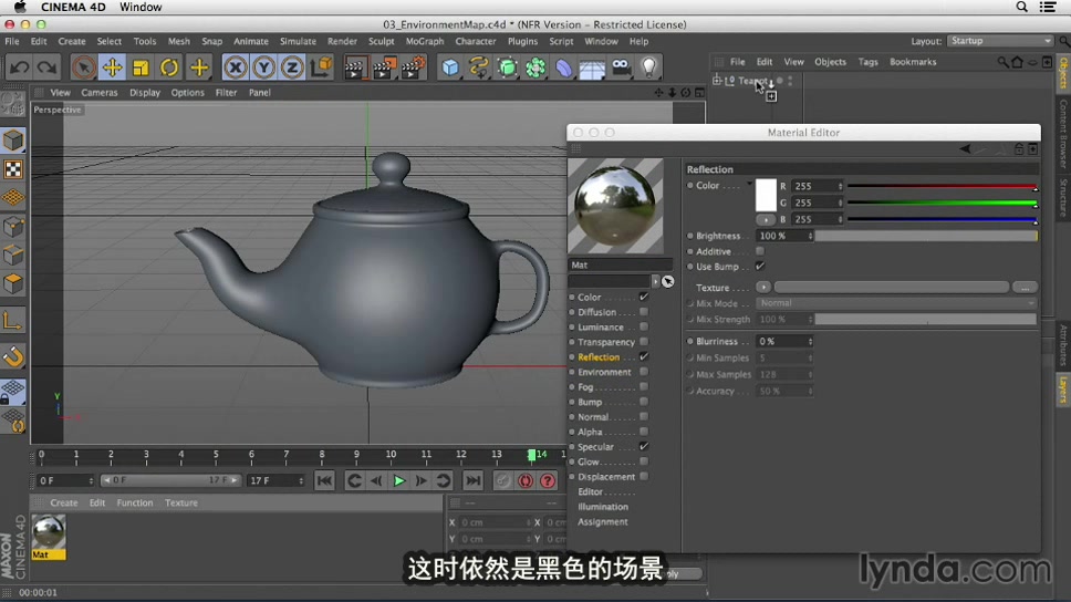 【C4D教程】国外大神材质渲染教学