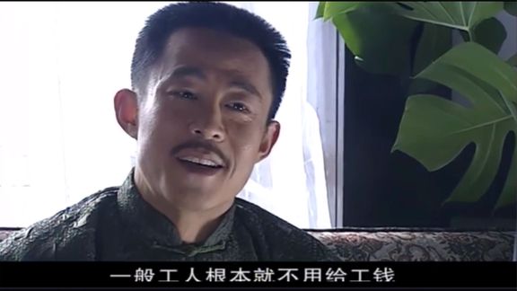 商品成本低自然在市场竞争占有较大优势哇,资本家的压榨剩余价值