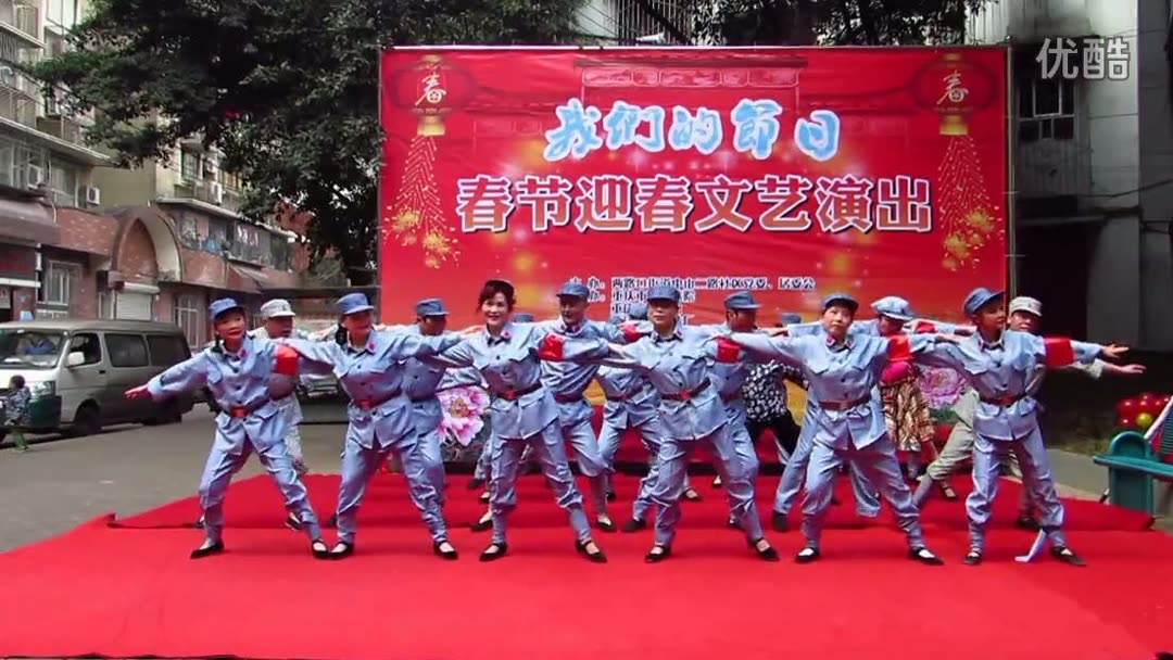 舞蹈《抗战烽火》