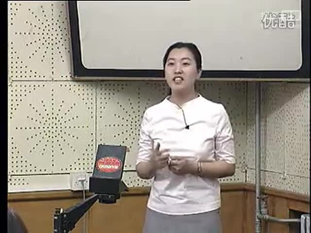 九年级物理优质课视频《电功率》_蒋老师2_教学视频