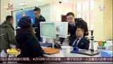 2019年1月1日起,个人所得税“专扣”制度开始实施