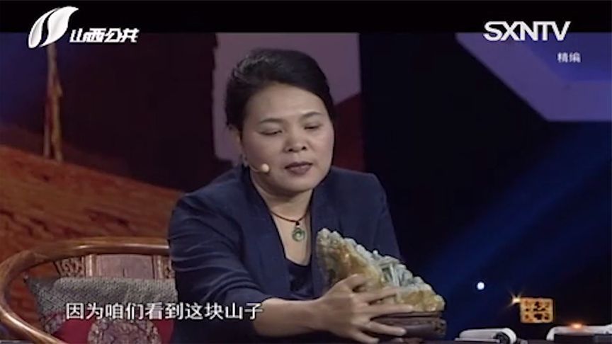 寻宝:4公斤翡翠摆件,雕刻工艺粗犷,估价反转让藏友喜极而泣