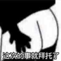 陆颗嗯币 