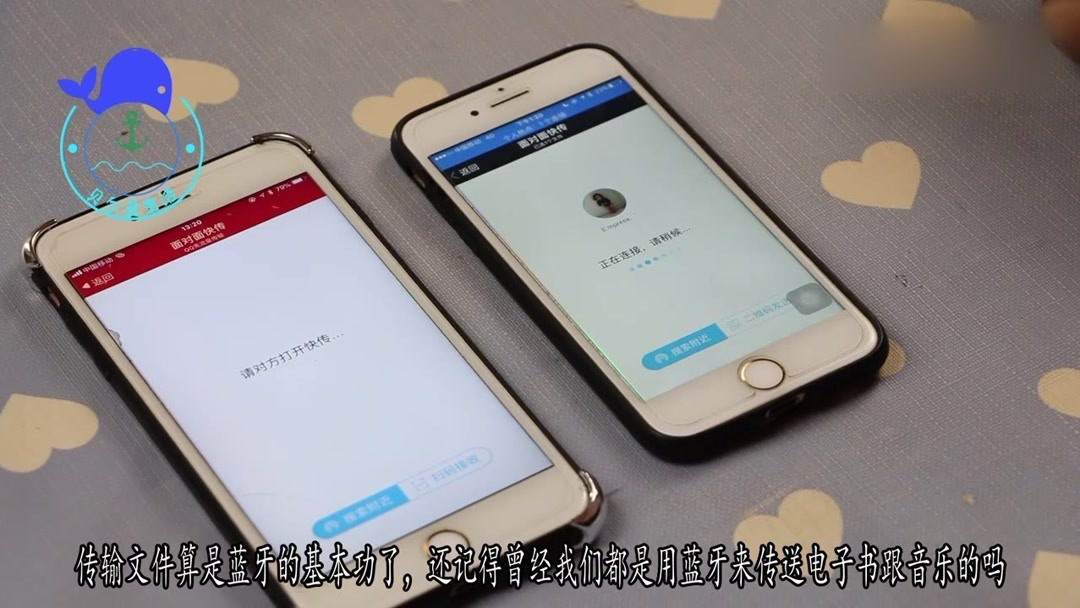 手机蓝牙没用?只是你不会用,其实它的功能比WiFi还要强大,厉害