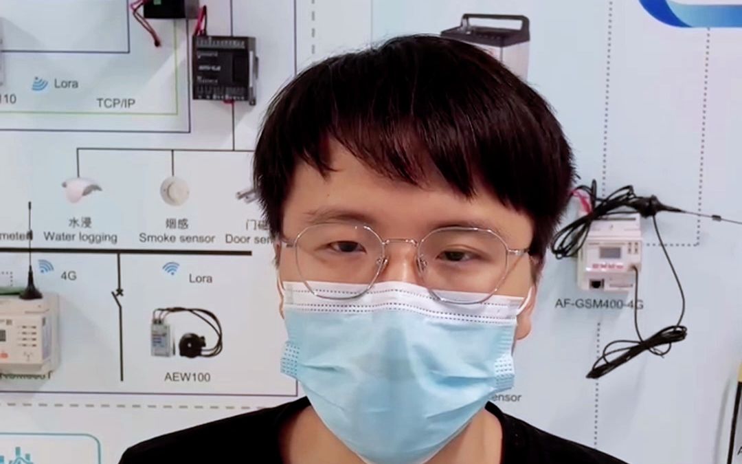 安科瑞防孤岛装置在光伏行业的应用 三段式过流保护功能 监控功能 ...