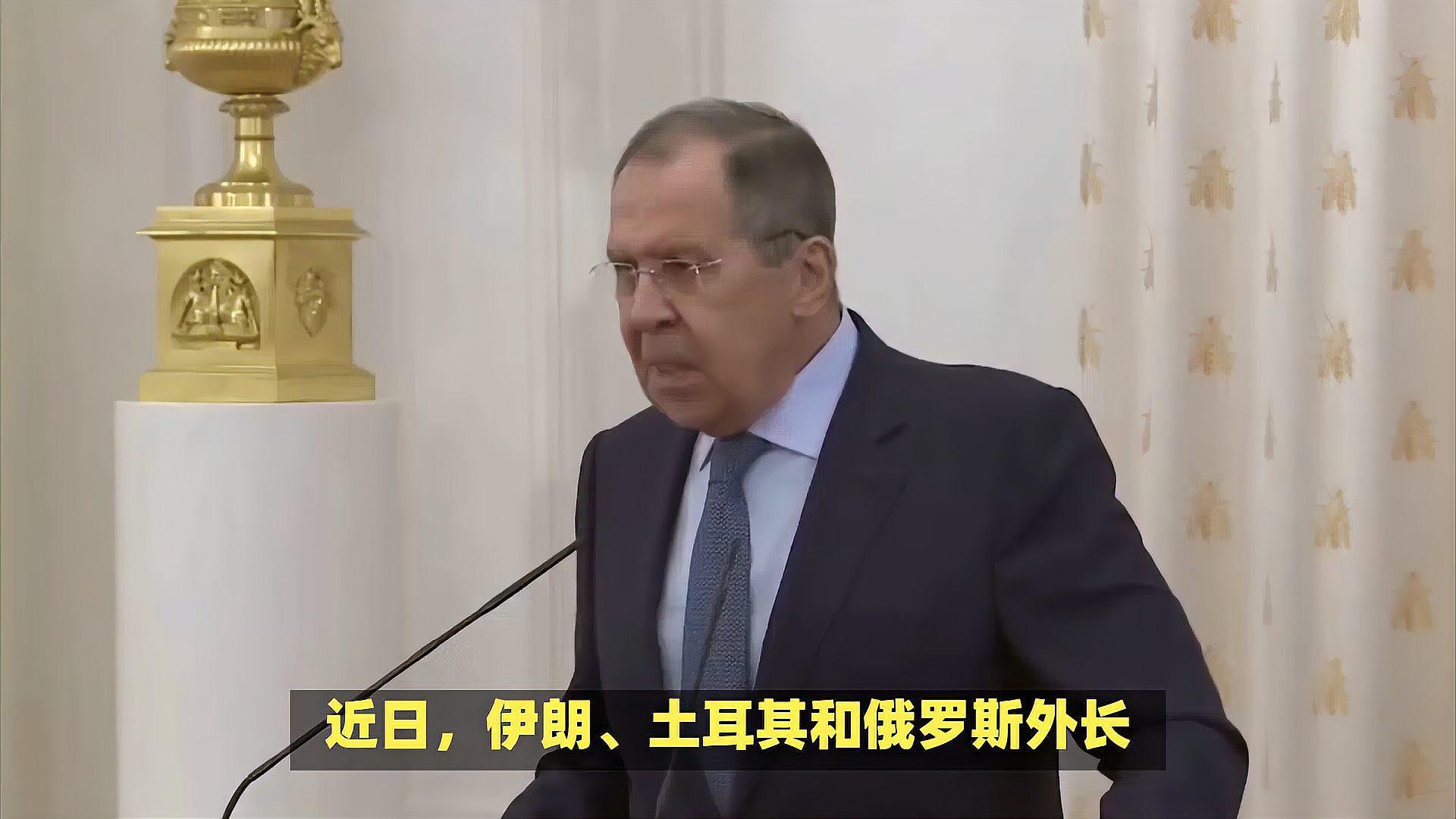 五国外长就亚阿和解进程召开会议,拉夫罗夫:冲突已基本解决