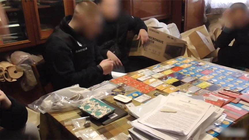 冒名开信用卡还让家属还贷款?乌克兰犯罪集团将目光盯上失踪官兵