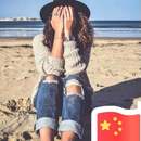 小白成长 