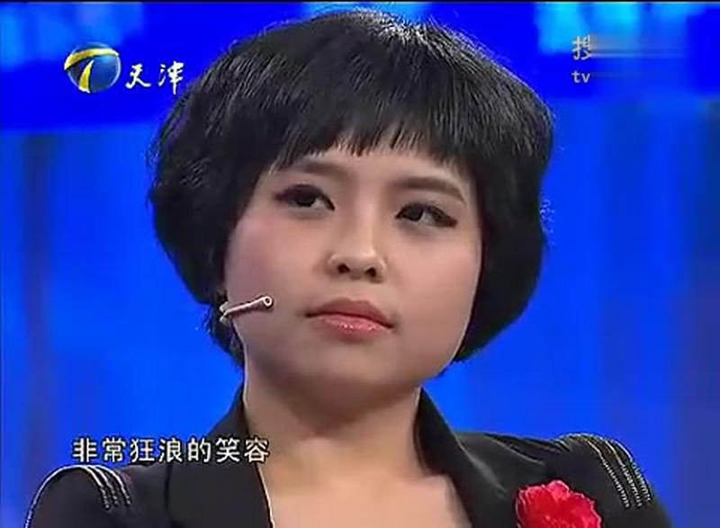 20120109非你莫属张绍刚与刘莉莉冲突完整版(不是网络版,但多余部分...