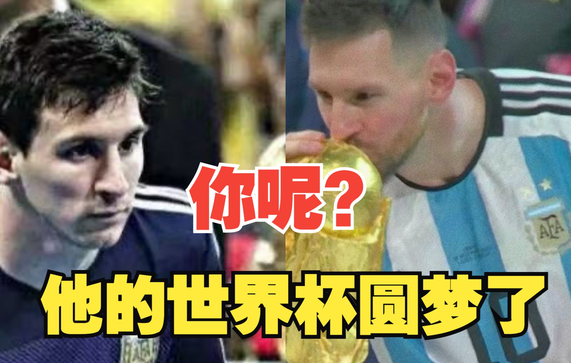 【辩论潜水艇4】华语辩论世界杯42分赛区队伍年终排名速览|2022年度