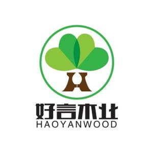 好言木业 