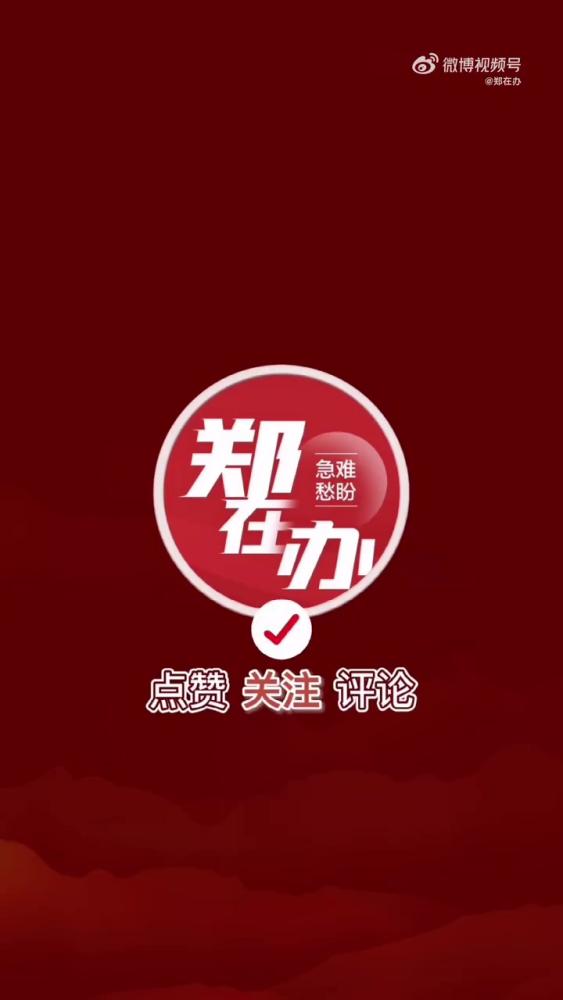 「这些场所地点不再强制要求戴口罩」教育部、国家卫健委、国家疾控...