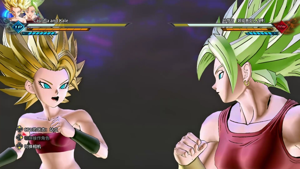 龙珠超宇宙2mod,试玩姐妹花