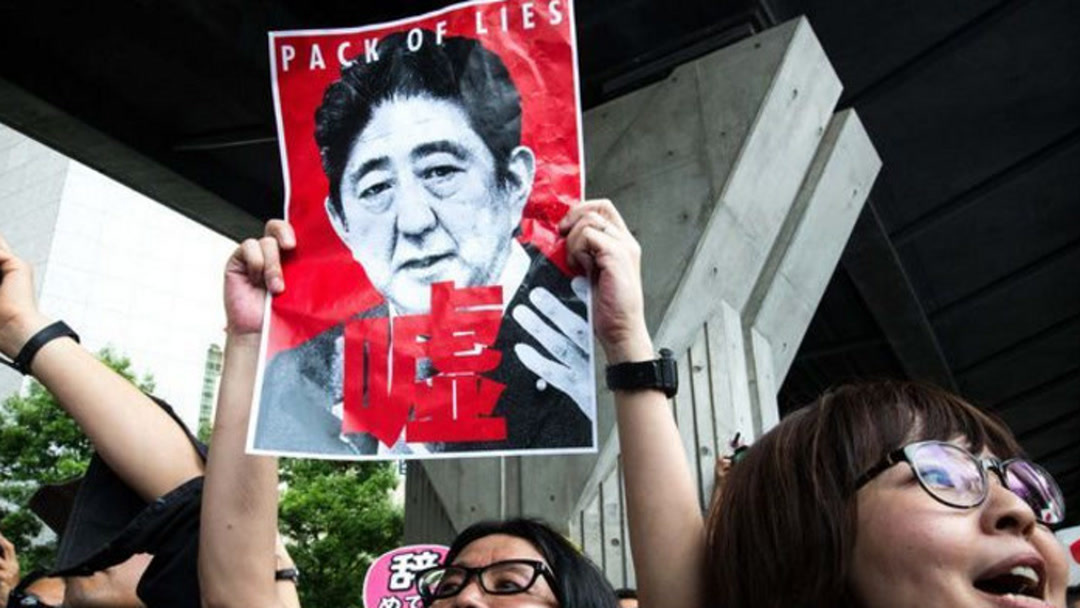 安倍街头拉票遭抗议 日本民众高喊安倍下台