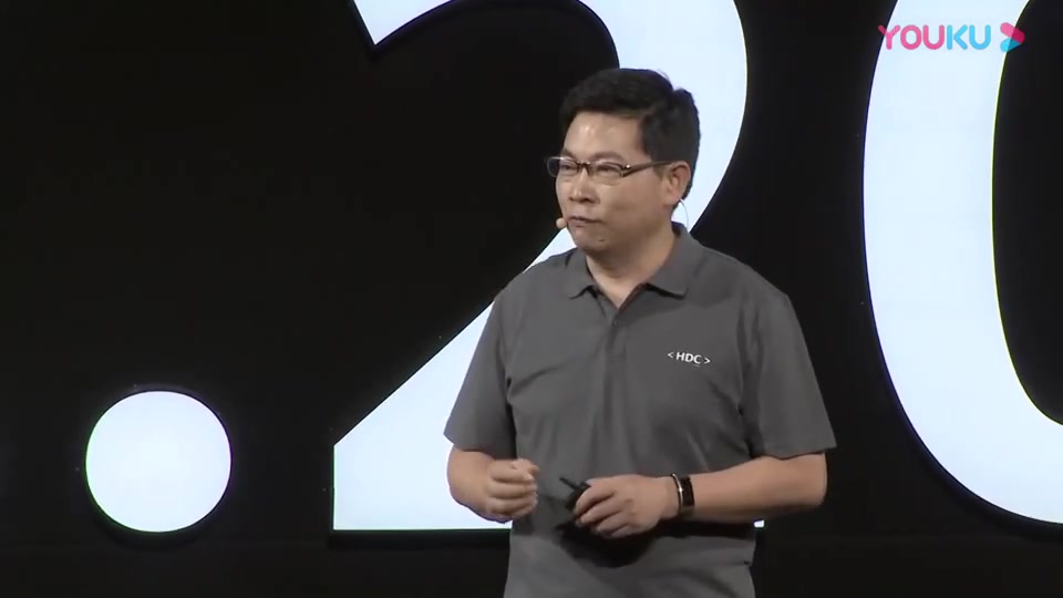 HDC2019华为开发者大会